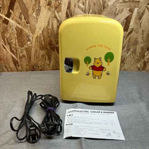 N 3738 Winnie the Pooh Portable Cold and Warm Pooh Cold and Wa | eBay