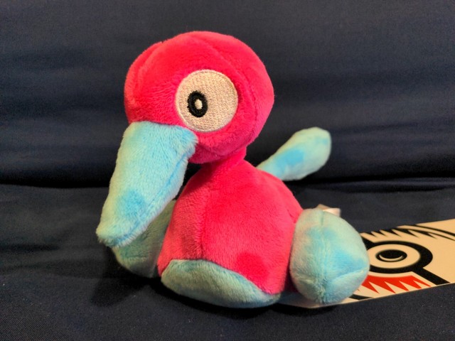 Porygon2 Pokemon Center Pokedoll Plush Sitting Cuties Stuffed Bean Bag ...