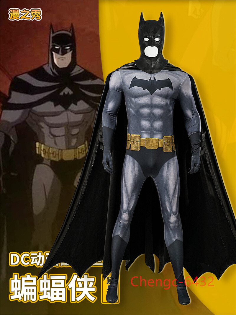 Nieuwe 52 Batman Kostuum Cosplay