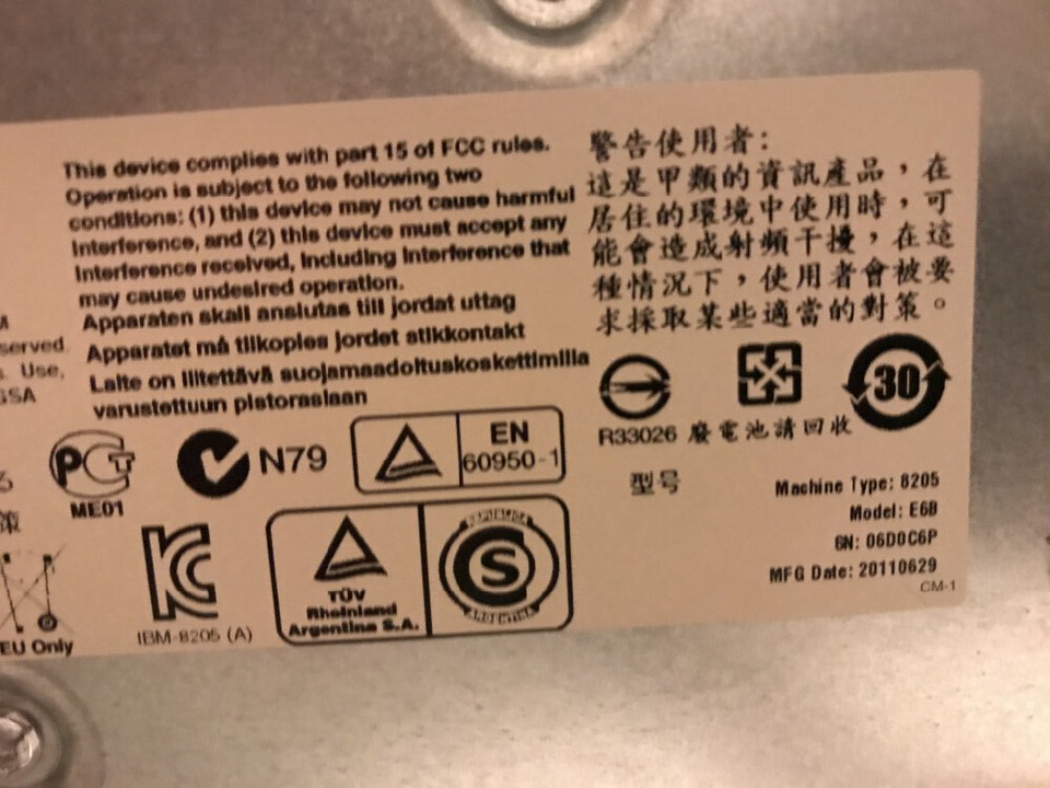 IBM P740 SERVER 8 CORE 3.3 GHZ 256G RAM 5 146GB SAS DRIVES | eBay