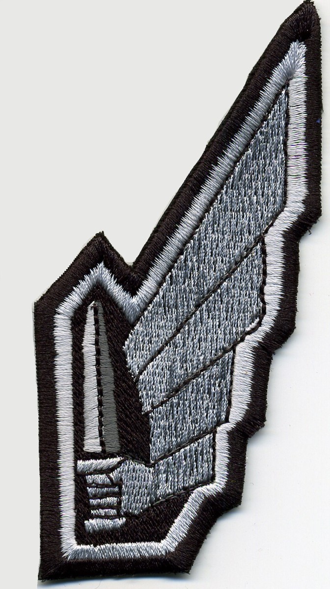 Starship Troopers Mobile Infantry Logo