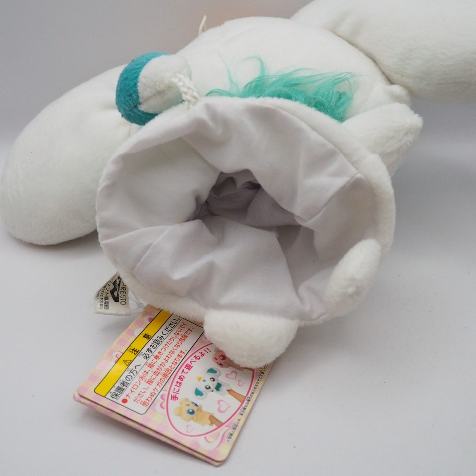D1308C Futari Pretty Cure Precure Pollun Hand Puppet Popy 2005 Plush 8 ...