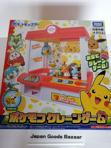 Takara Tomy Pokemon Crane game machine with a Pikachu Figure NEW | eBay