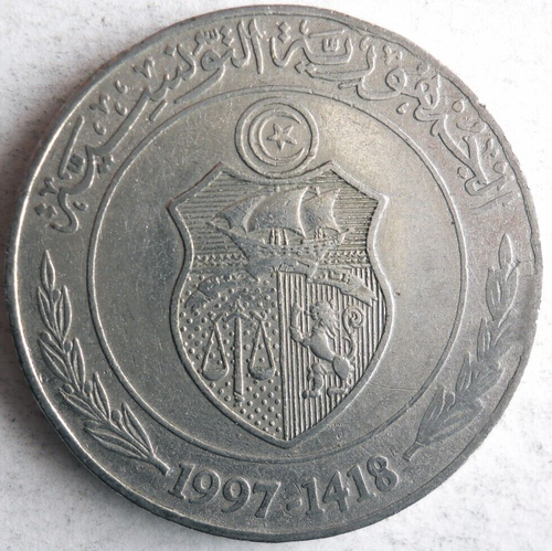 1997 TUNISIA DINAR - Excellent Coin Bin #85 | eBay