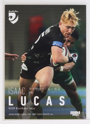 ISAAC LUCAS No.83 - 2024 BBM Japan Rugby Trading Card "LEAGUE ONE" | eBay