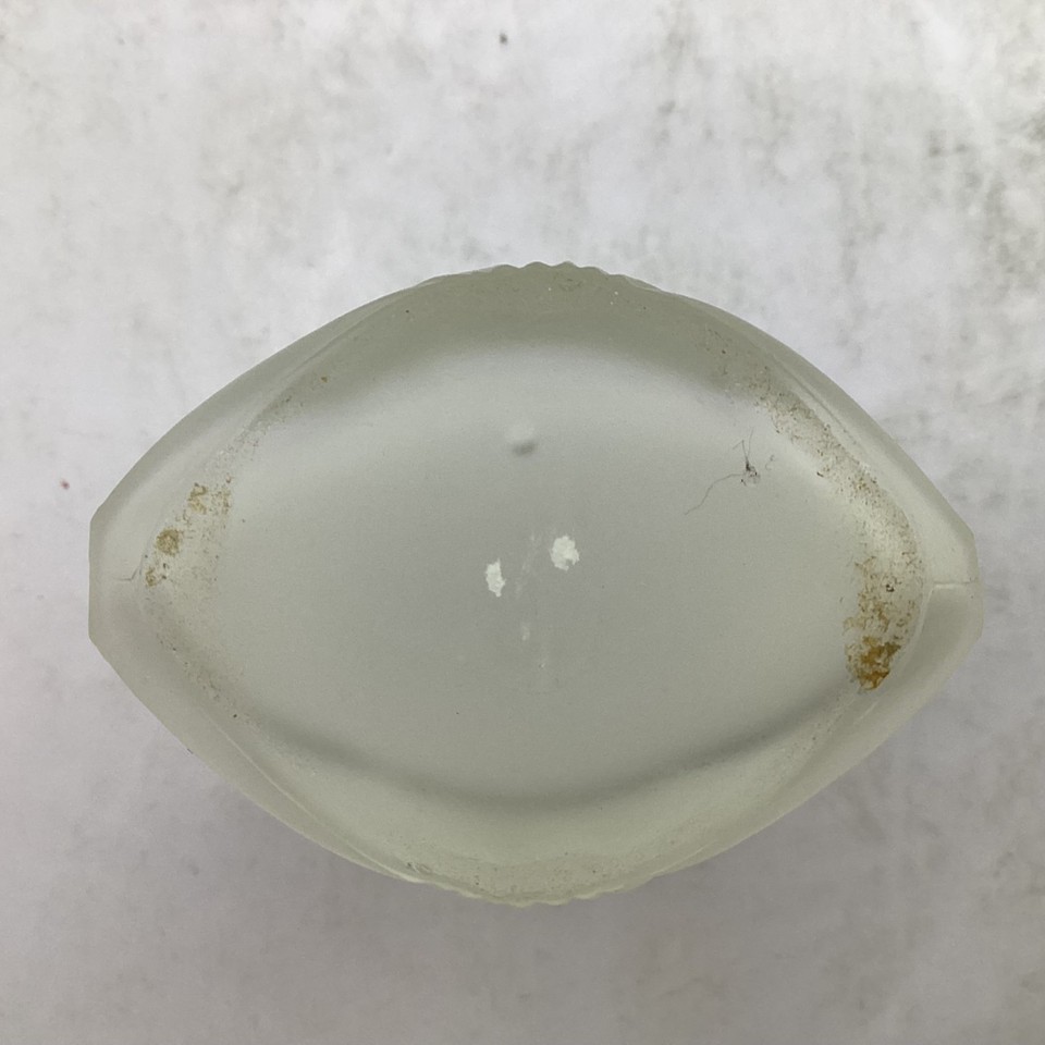 Vintage Silver Plated Frosted Glass Clam Shell Perfume Bottle (C1) S ...