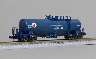 KATO 10-1935 Taki 43000 + Taki 1000 Japan Oil Terminal Set Disassembled ...