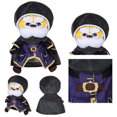 Game Legends Cecil B. Heimerdinger Dolls Stuffed Plush Toys Xmas Gifts ...