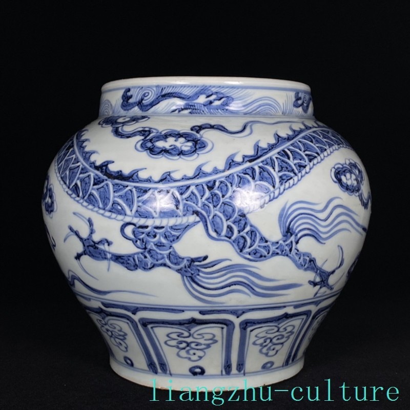 9"Yuan Dynasty Blue and white Porcelain Dragon pattern Crock tank pot ...