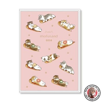 NUOVO 2026 Planner A6 diario mensile mofusand/Pizza Nyan | eBay