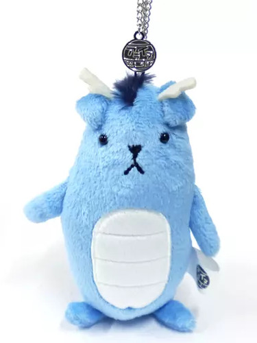 Plush Arainu Ryusan Ver. Toy 2.5D Dance Live S.Q.S Scare Stage Episode ...