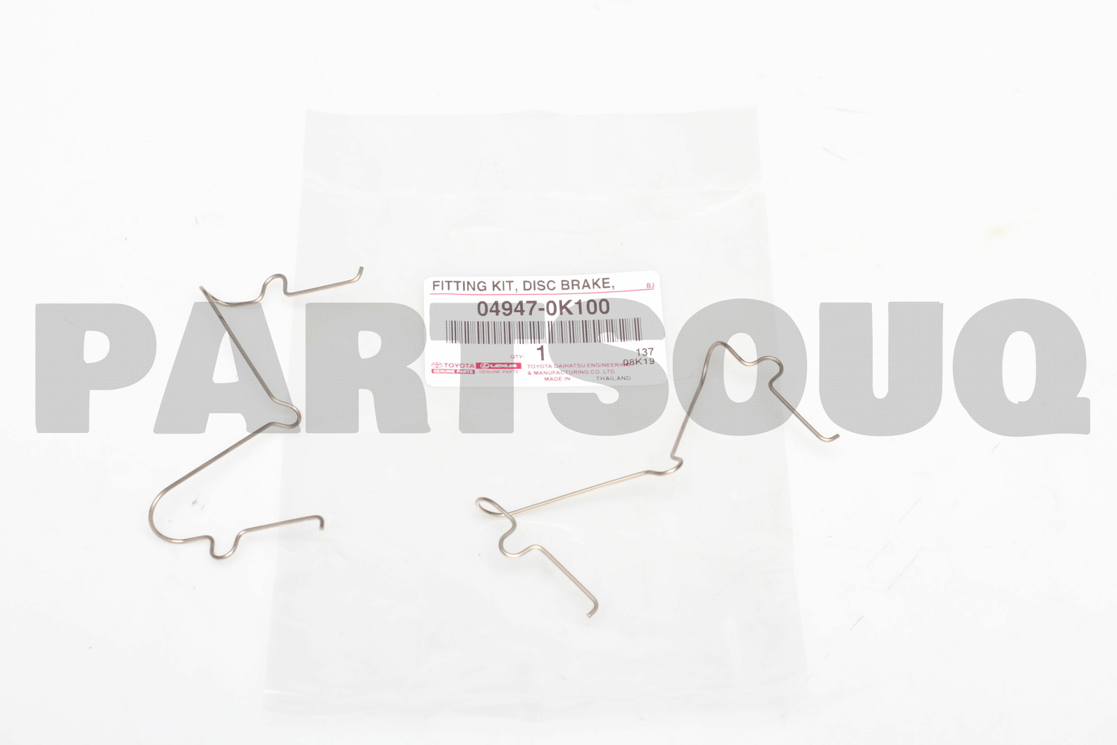 049470K100 Genuine Toyota FITTING KIT DISC BR 04947-0K100 | eBay