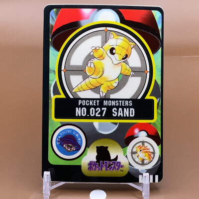 Sandshrew TCG Sealdass Pokémon Card Sticker Japanese Japan Nintendo ...