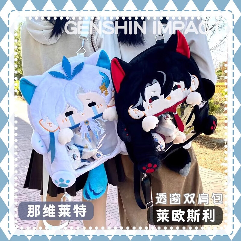 Genshin Impact Wriothesley Backpack Itabag Neuvillette Shoulder Bag ...