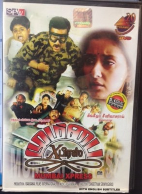 Mumbai xpress (Tamil DVD) (Pyramid) (English Subtitles) | eBay
