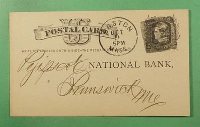 DR WHO 1878 FANCY CANCEL E NEGATIVE POSTAL CARD BOSTON MA R49578 | eBay