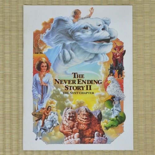 The NeverEnding Story II: The Next Chapter Japan Movie Program 1990 | eBay