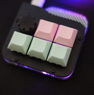 Fluxpad Keypad For OSU. Rapid Trigger Keypad | eBay