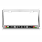 PALESTINE PALESTINIAN FLAG CHROME COUNTRY Metal License Plate Frame Tag ...