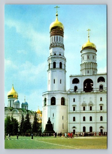 Bell Tower of Ivan the Great Moscow Kremlin Cathedral with Golden Domes ...