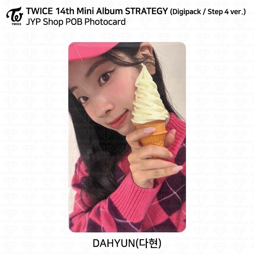 TWICE 14th Mini Album STRATEGY JYP Shop POB Photocard Step 1,2,3,4 Ver ...