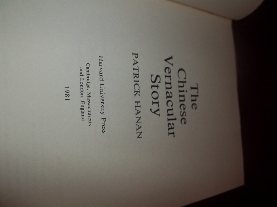 CHINA--The Chinese Vernacular Story by Patrick Hanan, Harvard, 1981 | eBay