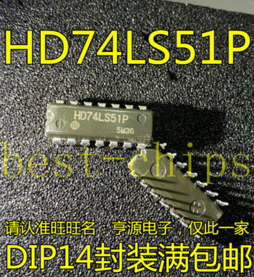 1PCS 74LS51N (SN74LS51N / HD74LS51P) AND-OR-INVERT GATES 74LS51 IC # ...