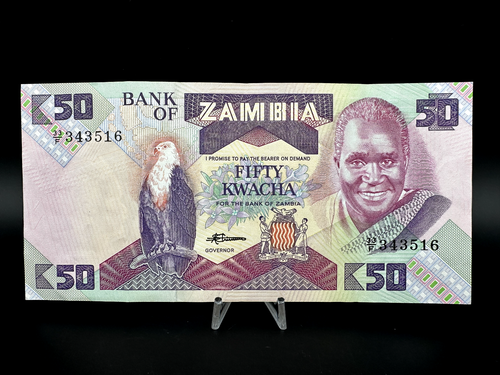 BANK OF ZAMBIA 50 KWACHA NOTE CIRCA 1980'S - L441 | eBay