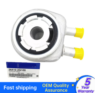 OEM Engine Oil Cooler For Hyundai Santa Fe Tucson Kia Optima 2.0L2.4L ...