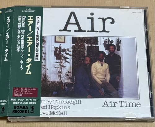 Air Time Henry Threadgill CD with Obi Bom-22044 Slight Disc Scratches ...