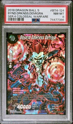 PSA NM/Mint 8 DEMIGRA BT4-124 SCR DRAGON BALL SUPER BEYOND DARKNESS | eBay