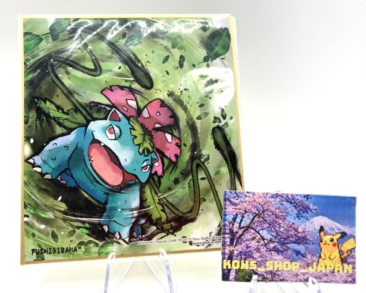 Venusaur Art Pokémon: 10 Amazing Pieces Of Venusaur Fan Art