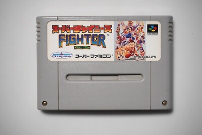 Super Famicom Super Chinese Fighters Japan SFC game US Seller | eBay