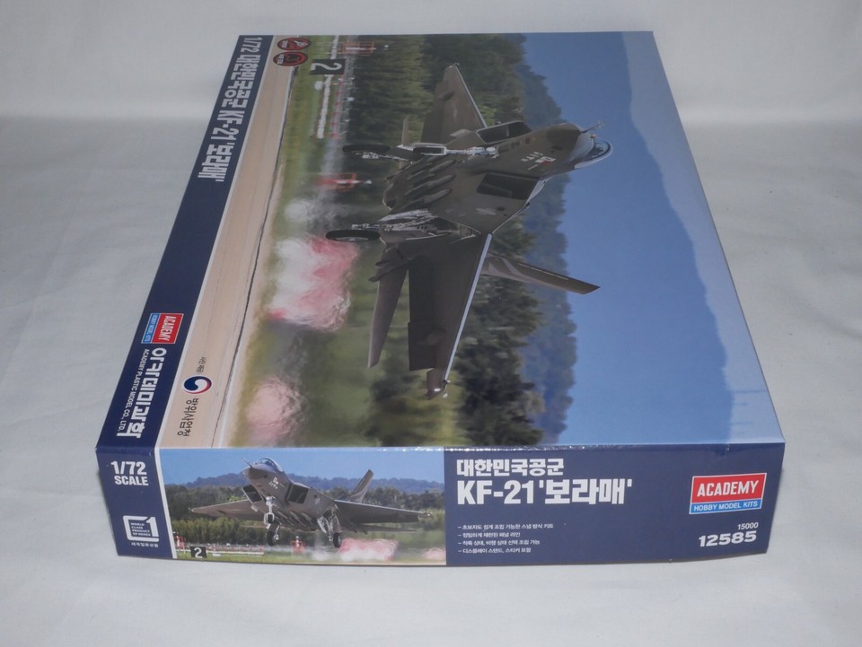Academy Plastic Model Kits 1:72 ROKAF KAI KF-21 'Boramae' Fighter Jet ...