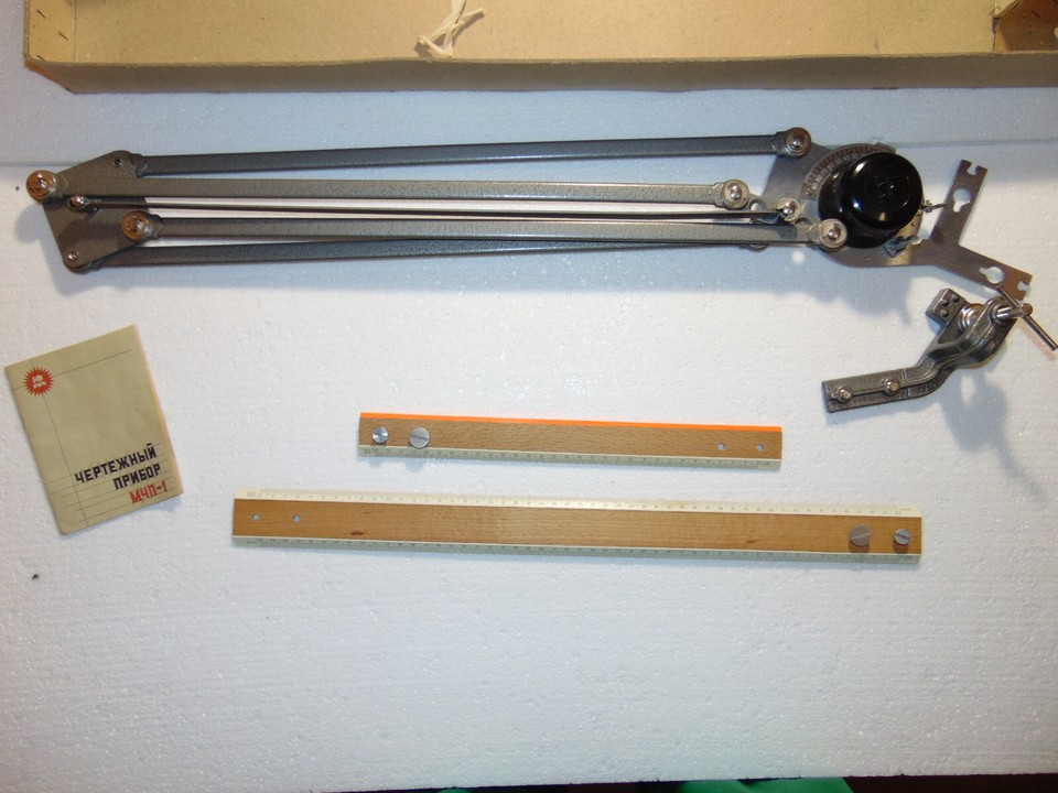 Vintage Drafting Machine Drawing Designer Engineering arms w scales | eBay