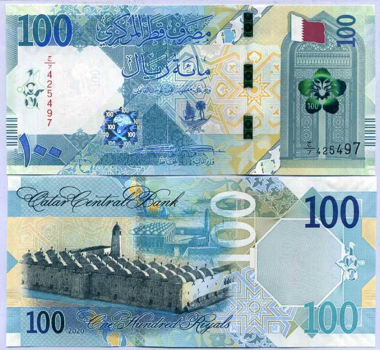 Qatari Riyal 100