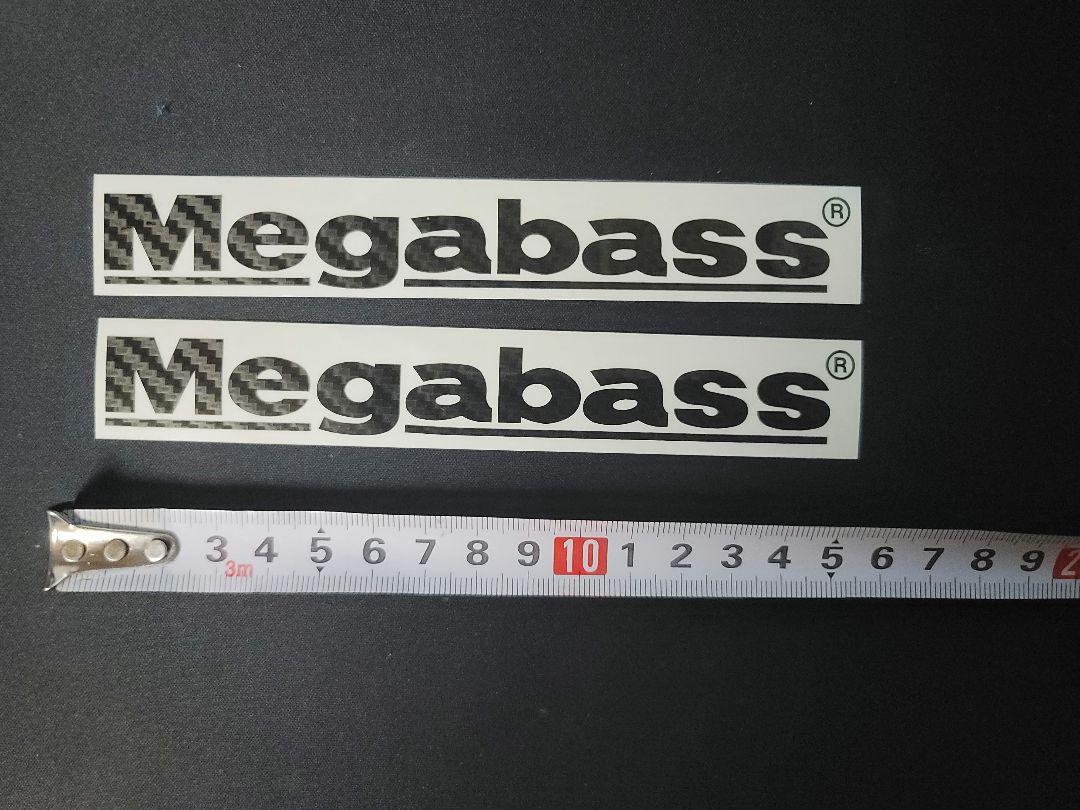 Megabass Sticker Megabass2025 Lucky Bag Limited Seal Label Lure | eBay