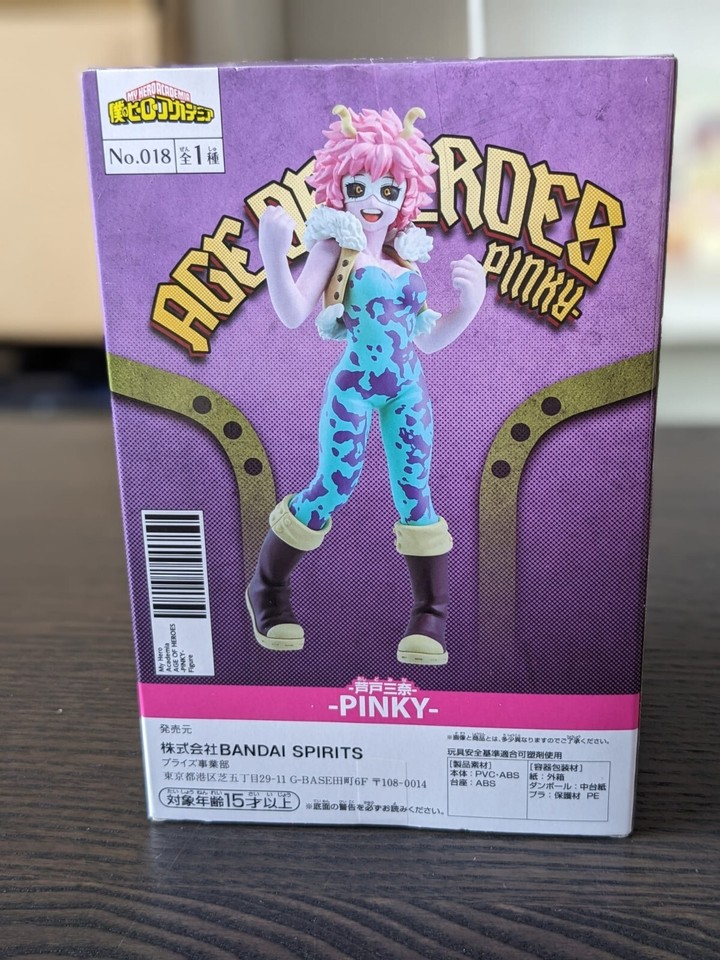 Figurine My Hero Academia - Pinky - Mina Ashido - Age Of Heroes Vol.18 - 16cm | eBay