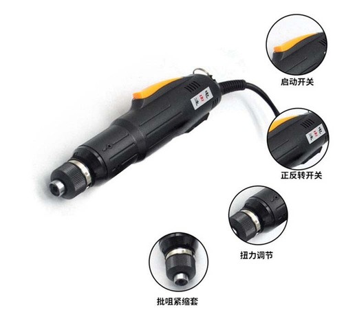 Sets Electric Screwdriver Tool AC 110V - 220V + FREE 12 Screwdriver ...