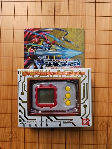 Digital Monster Pendulum Ver.20th Dukemon Color – New & Sealed – U.S ...