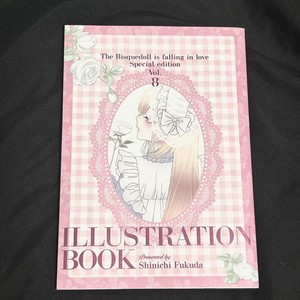 Chiroll | eBay Stores