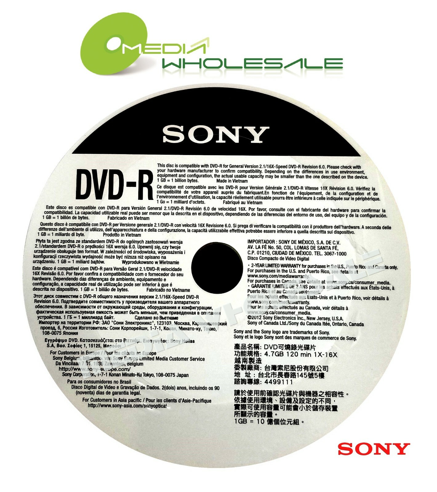 1000 SONY Blank 16X DVD-R DVDR White Inkjet Printable 4.7GB Media Disc ...