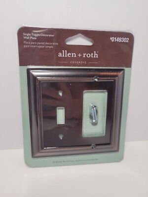 Allen + Roth Cosgrove Single Toggle/Decorator Wall Plate (Oil-Rubbed ...