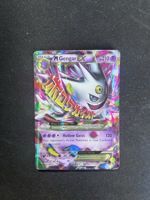 Mega Gengar EX #XY166 Holo full art Pokemon Promo 2016 HP | eBay