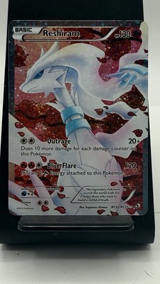 Reshiram Legendary Treasures Radiant Collection RC22/RC25 Full Art Holo ...