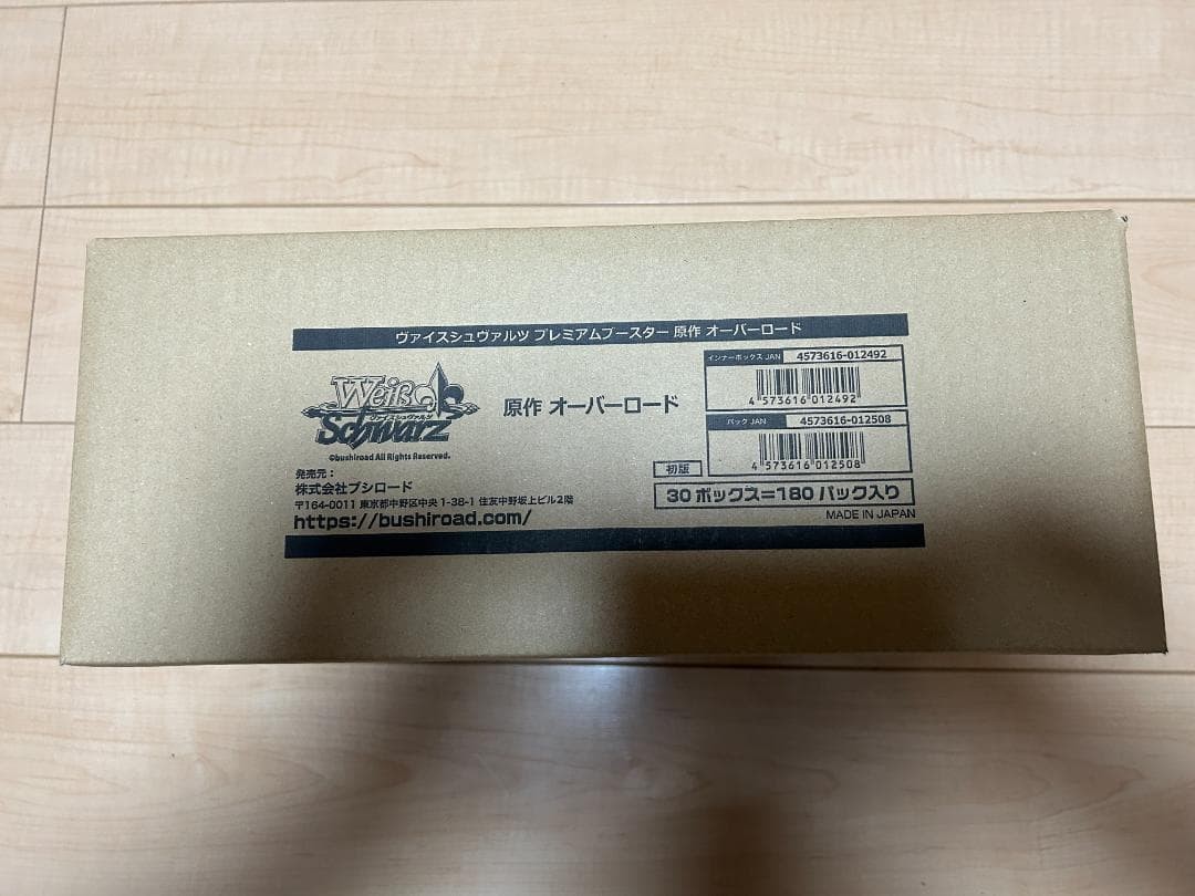 Overlord Weiss Schwarz Premium Booster Original 1 carton 30 boxes Japan ...
