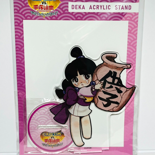 Maya Fey Ace Attorney figure Capcom vs. Osamu Tezuka Acrylic Stand Baby ...