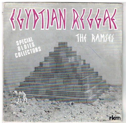 The RAMSES Egyptian reggae 7" SP 45 tours | eBay