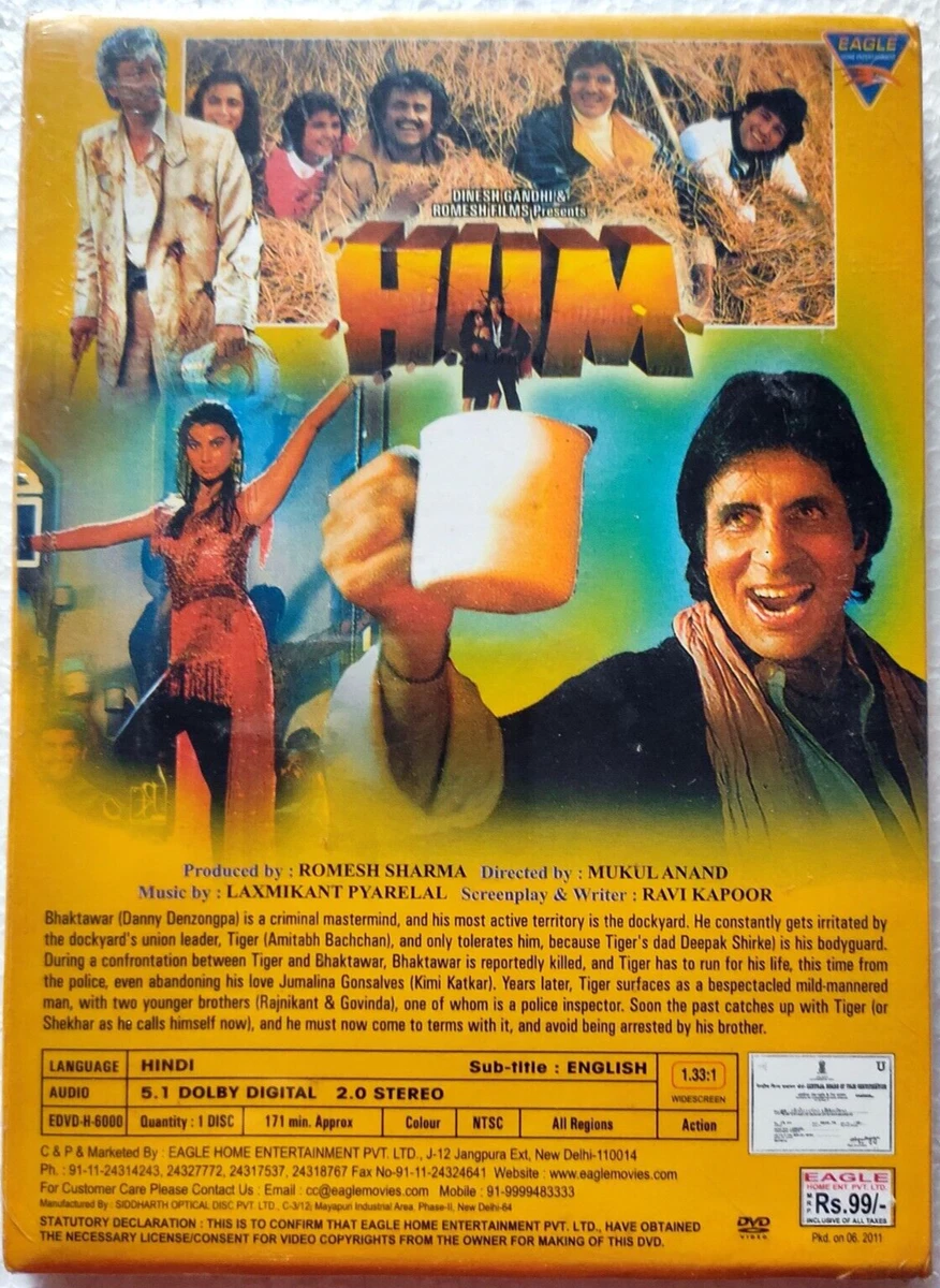 Hum Amitabh