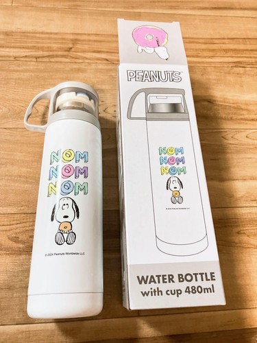 PEANUTS Snoopy Stainless Steel Water Bottle with Cup - 480ml | eBay